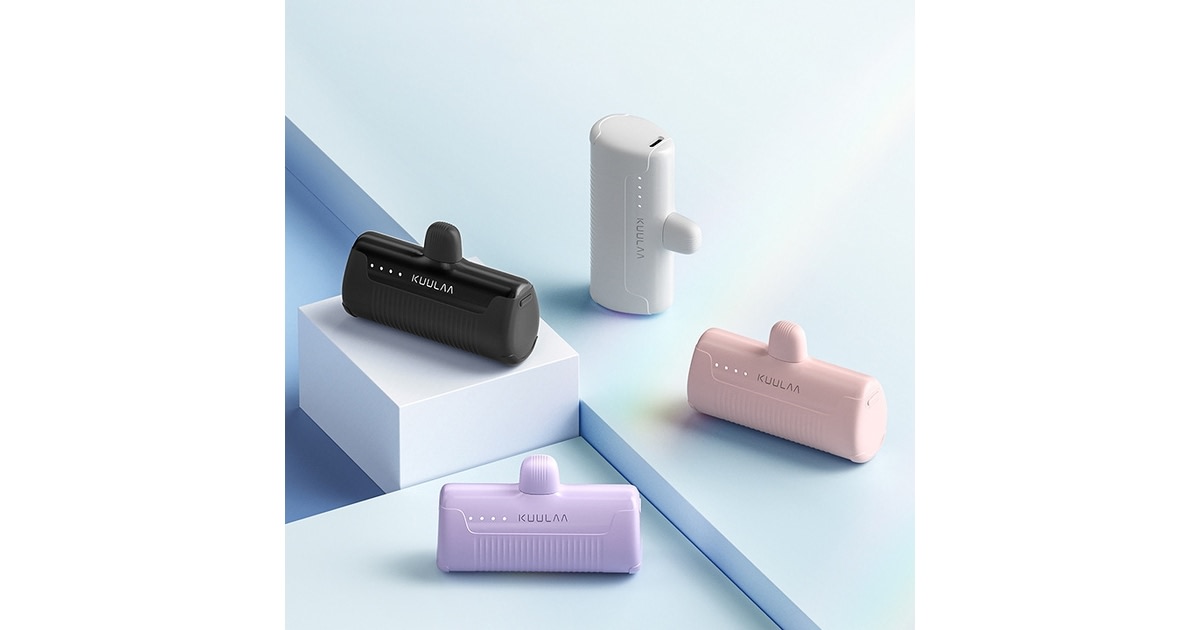 Mini power bank PocketCharge: prenosna baterija v velikosti šminke, z ...
